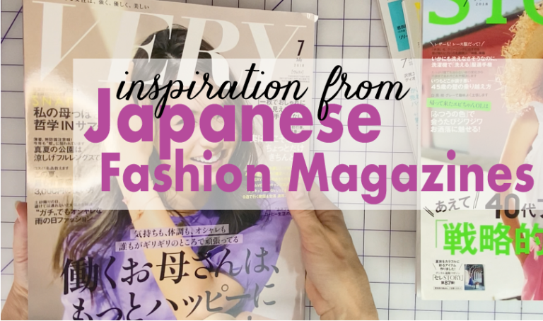 How To Get Sewing Inspiration From Japanese Street Fashion & Fashion ...
